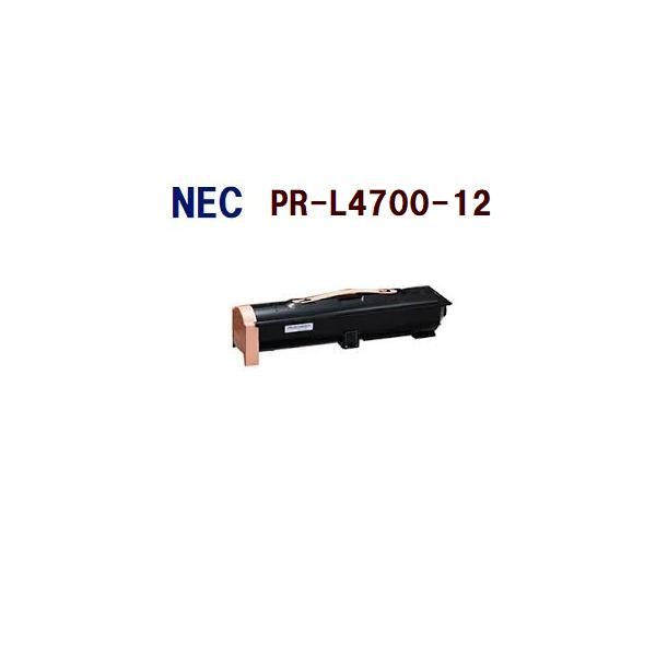 対応機種　 MultiWriter 4700印字枚数　30,000枚(A4 5%印字）