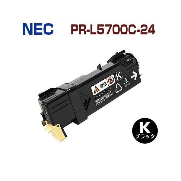 対応機種　MultiWriter5700C / PR-L5700CMultiWriter5750C / PR-L5750C印字枚数　3,000枚(A4 5%印字）