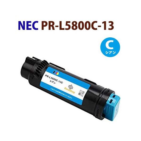 対応機種　カラーレーザープリンター/ページプリンタ Color MultiWriter 5800C 印字枚数　2,000枚