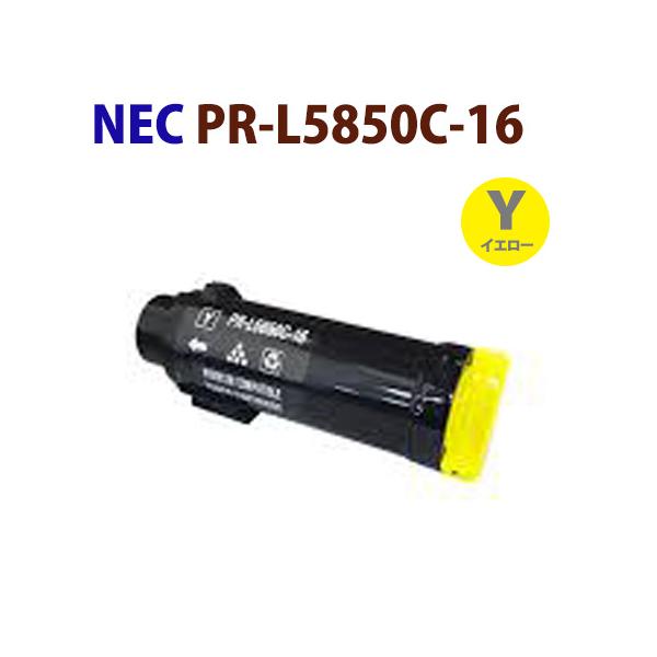 対応機種　 Color MultiWriter 5850C /　Color MultiWriter 400F印字枚数　6,000枚(A4 5%印字）