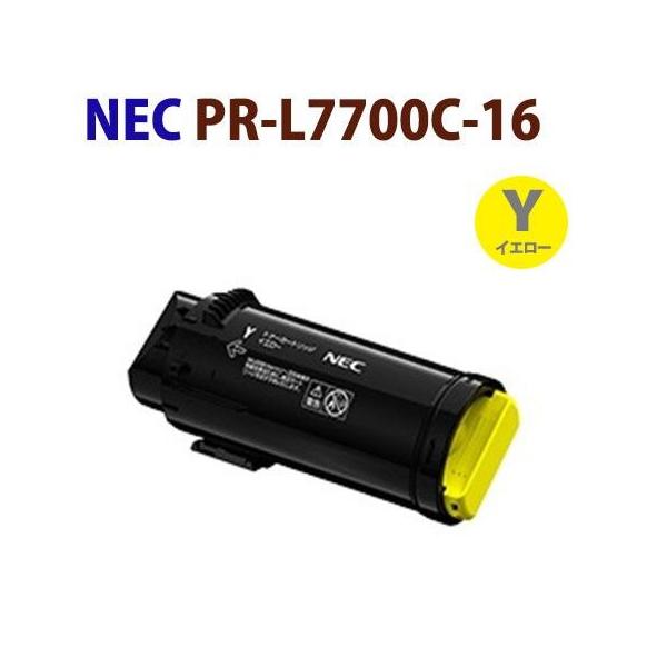 対応機種　ColorMultiWriter7700C　7700C印字枚数　11,000枚　　　　　