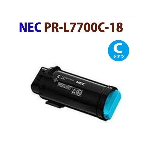 対応機種　ColorMultiWriter7700C　7700C印字枚数　11,000枚　　　　　