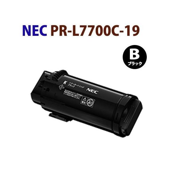 対応機種　ColorMultiWriter7700C　7700C印字枚数　11,000枚　　　　　