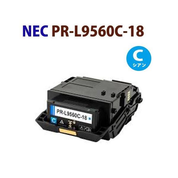 対応機種　ColorMultiWriter9560C　9560C印字枚数　10,000枚　　　　　