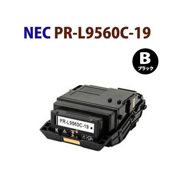 対応機種　ColorMultiWriter9560C　9560C印字枚数　15,000枚　　　　　