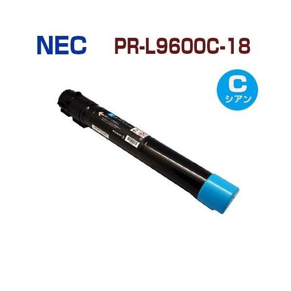 対応機種　ColorMultiWriter9600C / PR-L9600C印字枚数　11,000枚(A4 5%印字）