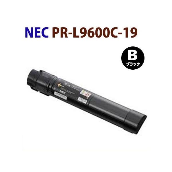 対応機種　ColorMultiWriter9600C / PR-L9600C印字枚数　15,000枚(A4 5%印字　1本あたり）