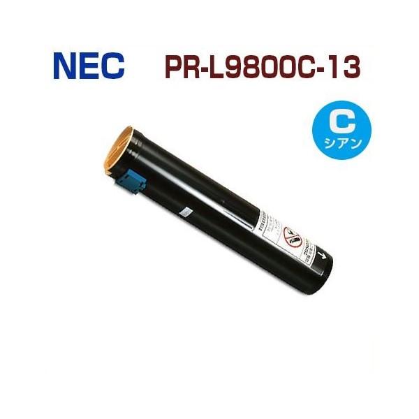 対応機種　ColorMultiWriter9800C  　　　　PR-L9800C印字枚数　15,000枚