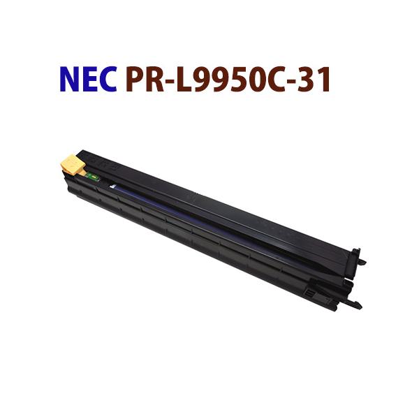 対応機種　MultiWriter 9950C / PR-L9950C 印字枚数　70,000枚