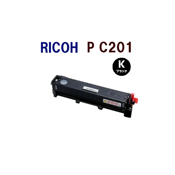 先に使用済みカートリッジを回収します。対応機種　P C200L / P C200SFL　　印字枚数　3,000枚　