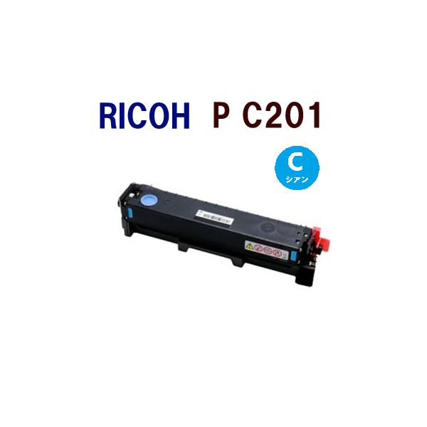 先に使用済みカートリッジを回収します。対応機種　P C200L / P C200SFL　　印字枚数　2,500枚　