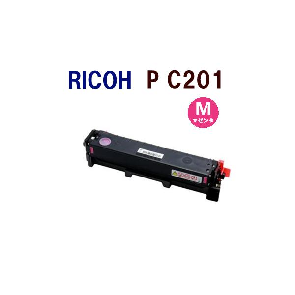 先に使用済みカートリッジを回収します。対応機種　P C200L / P C200SFL　　印字枚数　2,500枚　