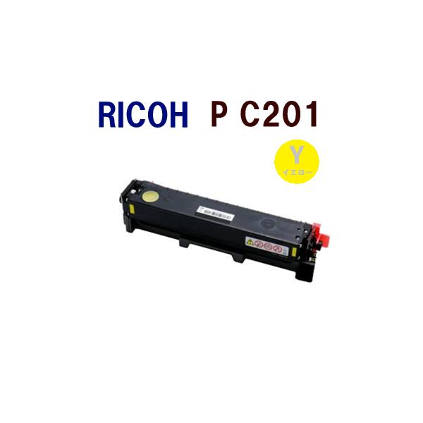 先に使用済みカートリッジを回収します。対応機種　P C200L / P C200SFL　　印字枚数　2,500枚　