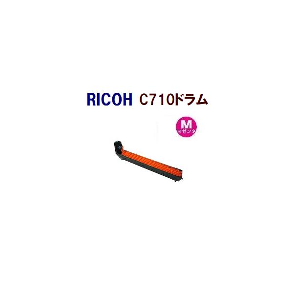 対応機種　IPSiO SPC710,SPC710e,SPC711,SPC720,SPC721印字枚数　20,000枚