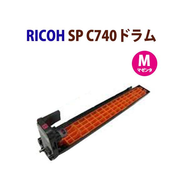 対応機種　 SPC740　/　SPC750　/　SPC751　　　＊SP C750M/SP C751Mは対応不可印字枚数　　30,000枚