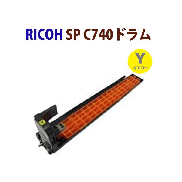 対応機種　 SPC740　/　SPC750　/　SPC751　　　＊SP C750M/SP C751Mは対応不可印字枚数　　30,000枚