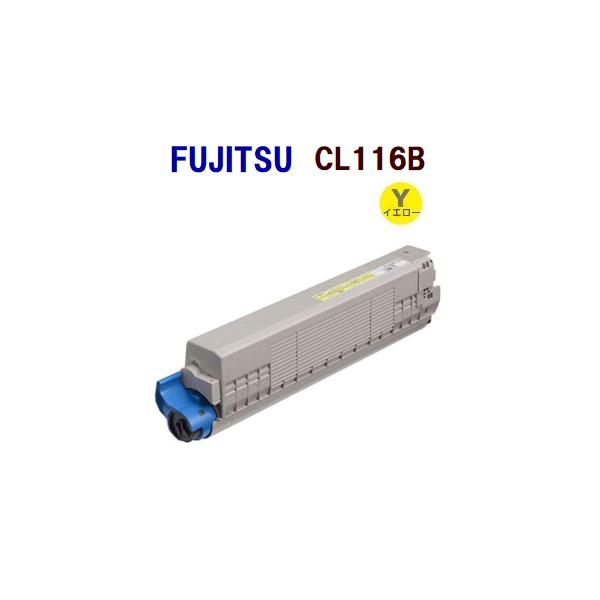 対応機種　XL-C8350印字枚数　10,000枚
