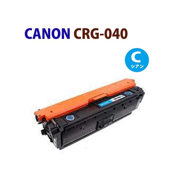 対応機種　LBP712Ci印字枚数　5,400枚