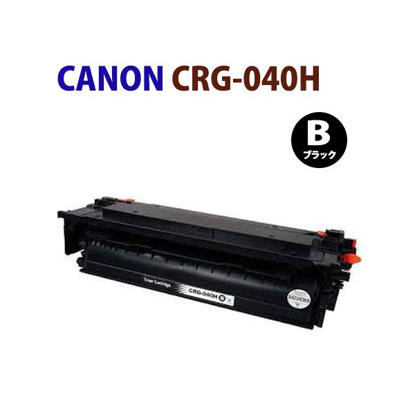 対応機種　LBP712Ci印字枚数　12,500枚