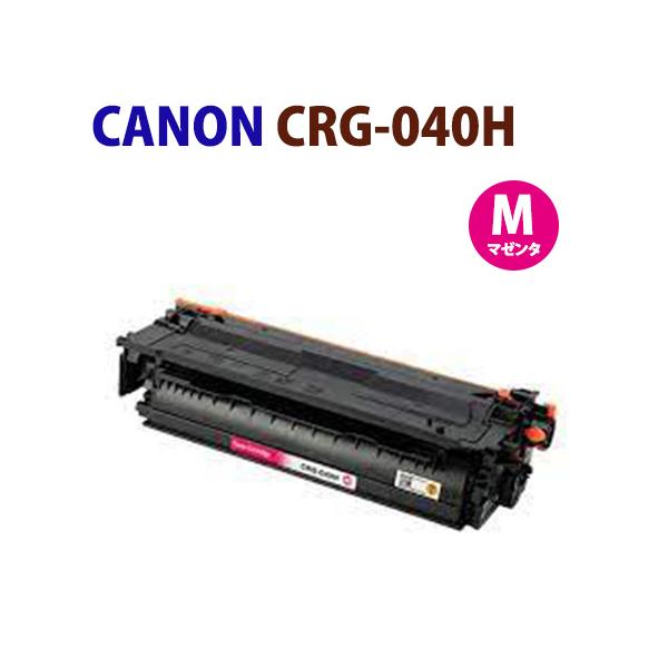 対応機種　LBP712Ci印字枚数　10,000枚