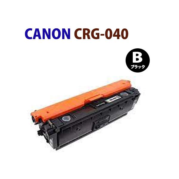 対応機種　LBP712Ci印字枚数　6,300枚