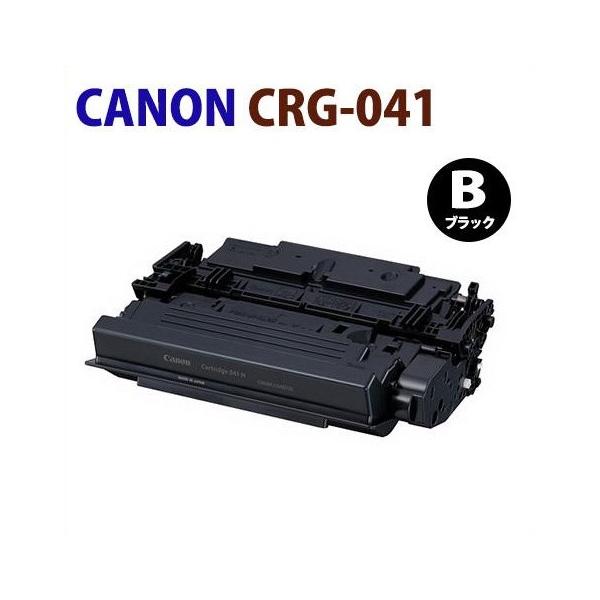 対応機種　LBP312i　            印字枚数　10,000枚(A4 5%印字）検索言語/カートリッジ039　LBP352i　 LBP351i 352　351　　　　　　　キャノン　キヤノン