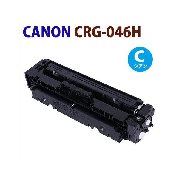 対応機種　 LBP654C / LBP652C / LBP651C / MF735Cdw / MF733Cdw / MF731Cdw印字枚数　5，000枚