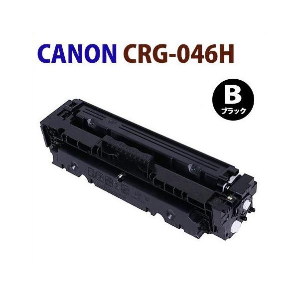 対応機種　 LBP654C / LBP652C / LBP651C / MF735Cdw / MF733Cdw / MF731Cdw印字枚数　6,300枚