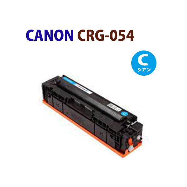 対応機種　 MF644Cdw / MF642Cdw / LBP622C / LBP621C印字枚数　1,200枚