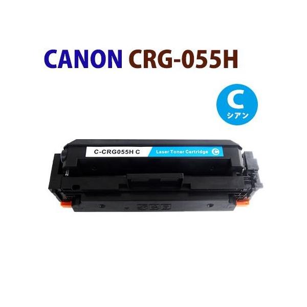 対応機種　LBP664C / LBP662C / LBP661C　　＊ MF745Cdw / MF743Cdw / MF741Cdwは対応不可　　　　　残量表示不可　使用前にエラー解除手続き要（手順書同梱）印刷枚数　5900枚（A4　5％印...