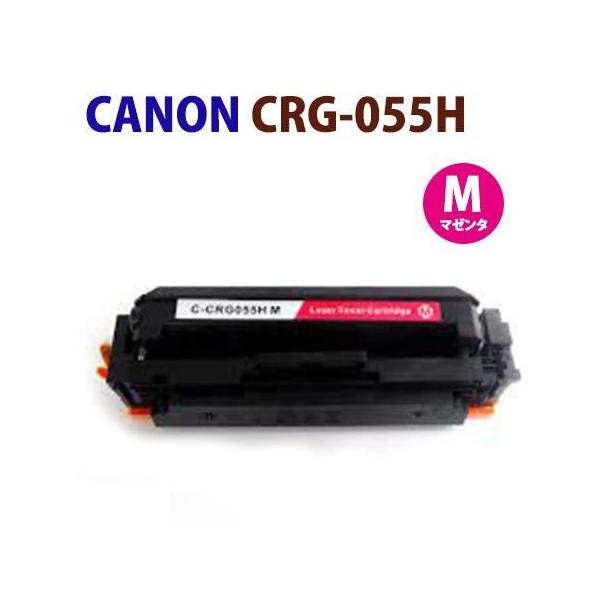 対応機種　LBP664C / LBP662C / LBP661C　　＊ MF745Cdw / MF743Cdw / MF741Cdwは対応不可　　　　　残量表示不可　使用前にエラー解除手続き要（手順書同梱）印刷枚数　5900枚（A4　5％印...