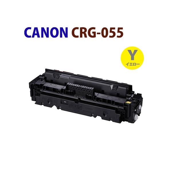 対応機種　LBP664C / LBP662C / LBP661C　　＊ MF745Cdw / MF743Cdw / MF741Cdwは対応不可　　　　　残量表示不可　使用前にエラー解除手続き要（手順書同梱）印刷枚数　2,100枚（A4　5％...