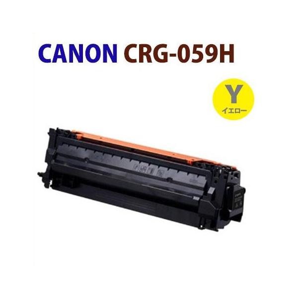 対応機種　LBP852Ci / LBP851C印刷枚数　13,500枚（A4　5％印字　連続印刷）          　　　　　