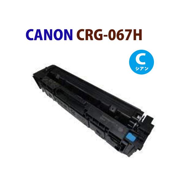 対応機種　Satera マルチファンクションプリンター　　　　MF656Cdw/654Cdw印字枚数　2,350枚