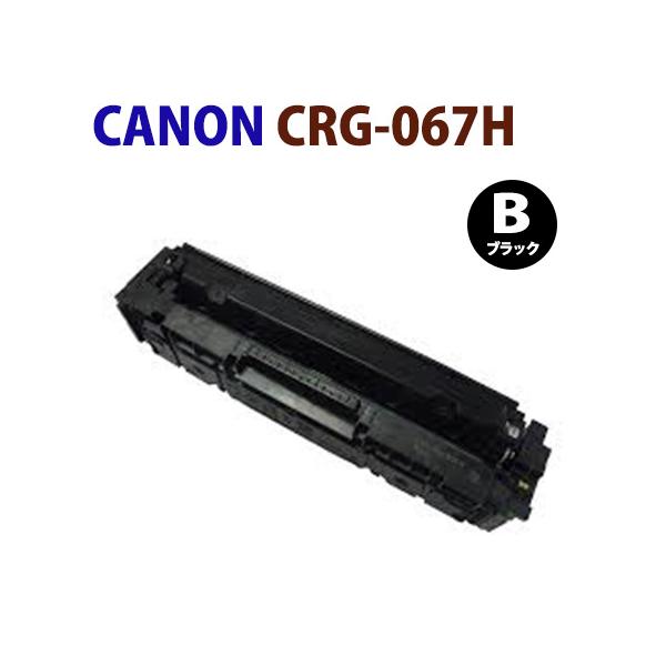 対応機種　Satera マルチファンクションプリンター　　　　MF656Cdw/654Cdw印字枚数　3,130枚