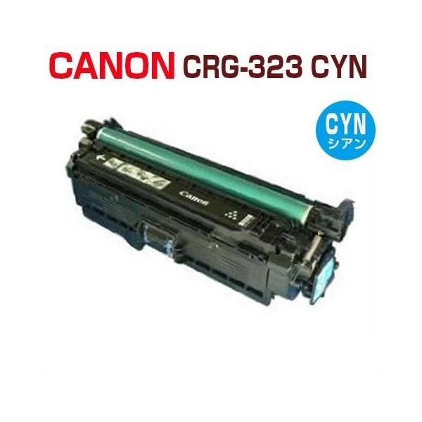 対応機種　LB7700C          印字枚数　8,500枚(A4 5%印字）検索言語/LBP7700C　LBP-7700C　7700C CANON キヤノン　キャノン