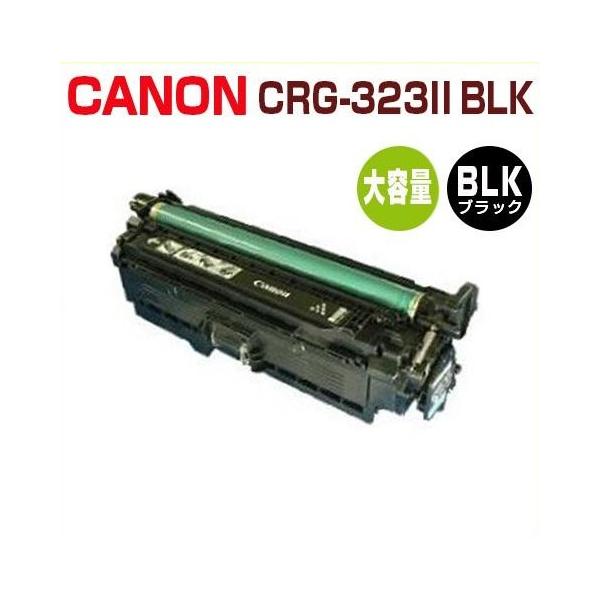 対応機種　LBP7700C           印字枚数　10,000枚(A4 5%印字）検索言語/LBP7700C　LBP-7700C　7700C CANON キヤノン　キャノン