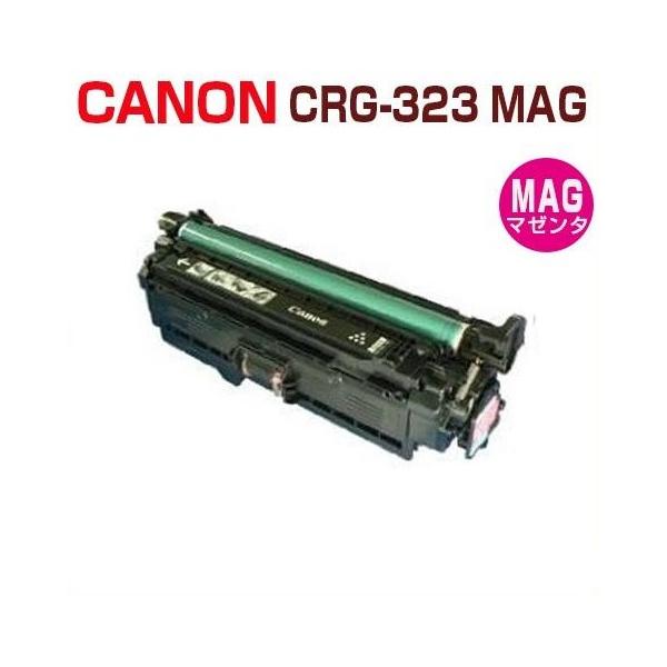 対応機種　LB7700C          印字枚数　8,500枚(A4 5%印字）検索言語/LBP7700C　LBP-7700C　7700C CANON キヤノン　キャノン