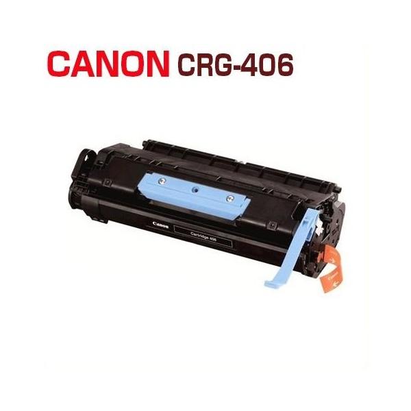 対応機種　ミニコピア           MF6570 / DPC960 / DPC990 / L1000         印字枚数　5,000枚検索言語 ミニコピアDPC-960  DPC-990  CANON キヤノン　キャノン　CRG...