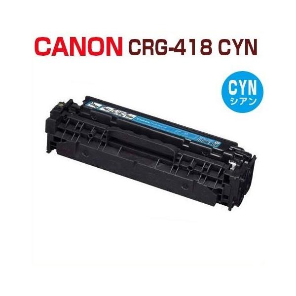 対応機種　MF722Cdw / MF726Cdw / MF8330Cdn / MF8340Cdn / MF8350Cdn / MF8380Cdw / MF8530Cdn / MF8570Cdw          印字枚数　3,400枚