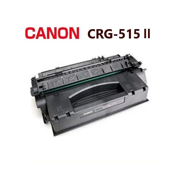 対応機種　LBP-3310印字枚数　7,000枚検索言語/カートリッジ515II　CRG-515II　LBP3310　キヤノン　キャノン