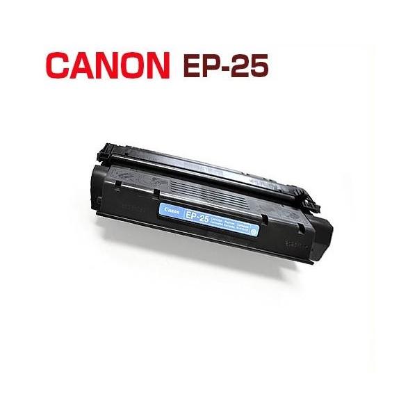 対応機種　Satera LBP-1210印字枚数　2,500枚検索言語/EP-25　EP25　サテラ　Satera　LBP-1210　　　　　　LBP1210　Canon　CANON　キャノン　キヤノン