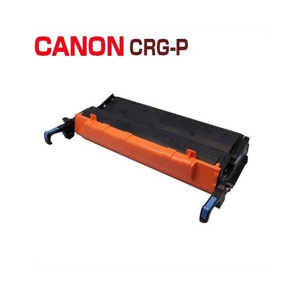 対応機種iR1500F / iR1600 / iR1600L / iR1600FiR1600FL / iR1610 / iR1610FiR2000 / iR2000F / iR2000L / iR2000FLiR2010 / iR2010F...