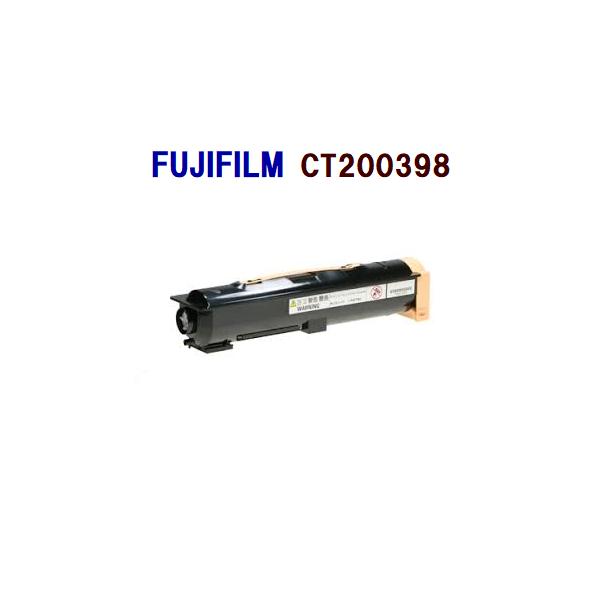 対応機種　DocuCentre 1055 1055F 1055PF 1085 1085F印字枚数　9,000枚（A4　5％印字　連続印刷）