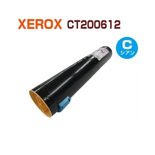 対応機種　DocuPrinｔC3140 DocuPrintC3250 DocuPrintC3540印字枚数　15,000枚検索言語　DocuPrint　CT200612 C3140 C3250　C3540