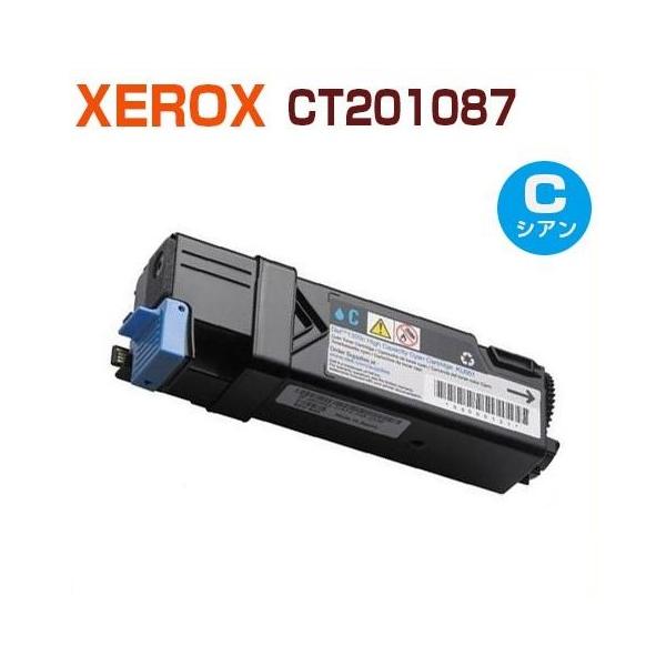 対応機種　DocuPrint C1100 C2110印字枚数　2,000枚検索言語　DocuPrint C1100 C2110