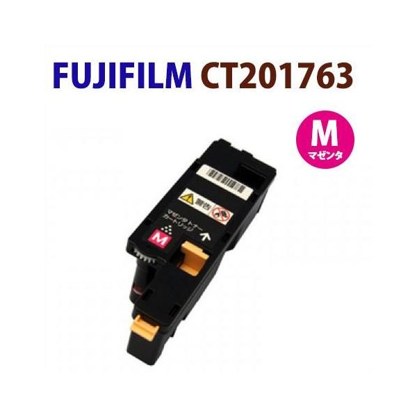 対応機種　DocuPrint ドキュプリント・カラープリンター複合機           DocuPrint CP100 b          DocuPrint CP200 w          DocuPrint CM200 b    ...