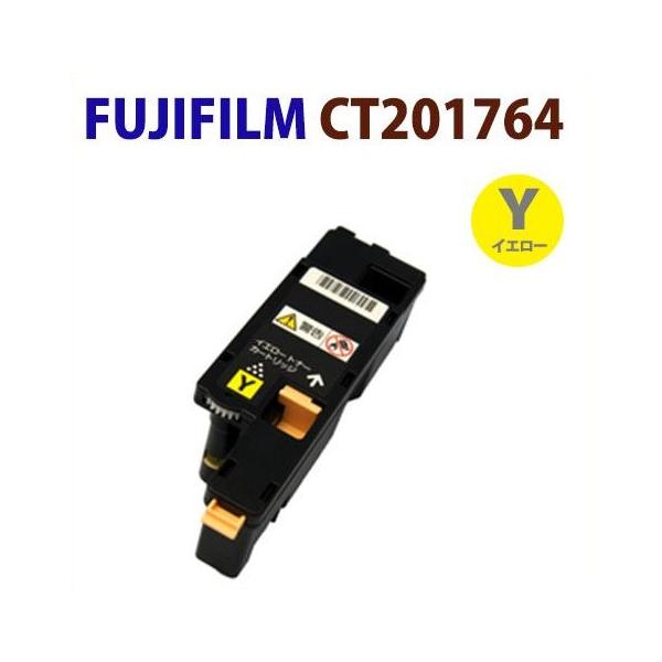 対応機種　DocuPrint ドキュプリント・カラープリンター複合機           DocuPrint CP100 b          DocuPrint CP200 w          DocuPrint CM200 b    ...