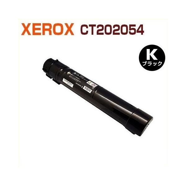 対応機種　DocuPrint C4000 d印字枚数　15,000枚