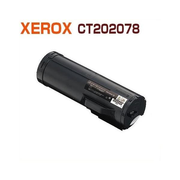 対応機種　DocuPrint P450d  P450ps  P450JM印字枚数　12,500枚